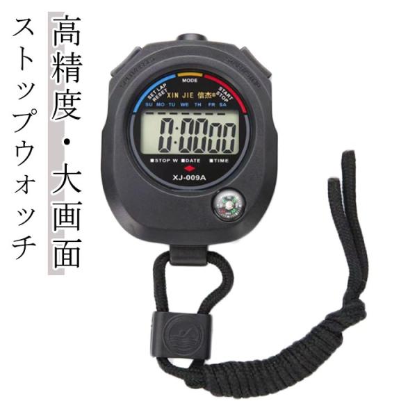 ※実寸はメジャー採寸の為、若干の誤差が生じる場合があります。