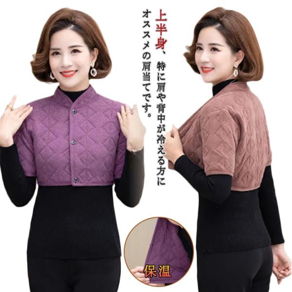 XL着丈36バスト96袖丈25肩幅39おすすめ体重45-50KG2XL着丈37バスト101袖丈25肩幅40おすすめ体重53-60KG3XL着丈38バスト106袖丈26肩幅41おすすめ体重60-70KG4XL着丈39バスト111袖丈26肩幅4...