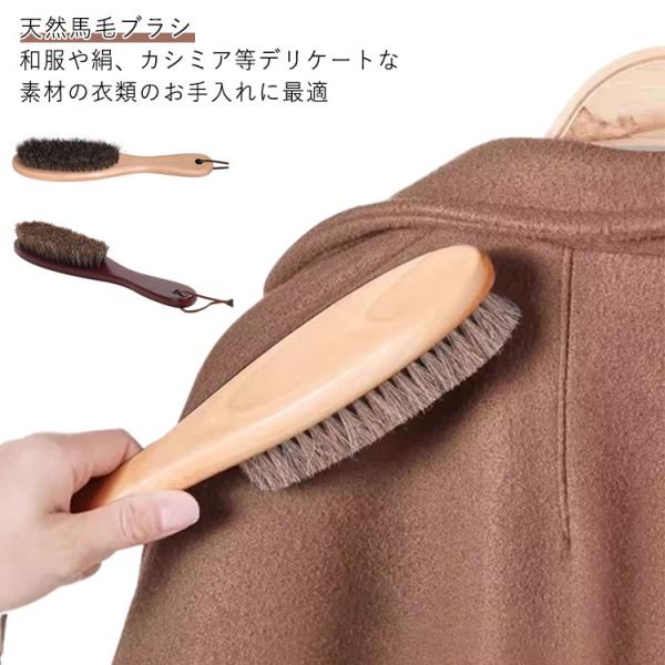 F　25*5.3cm※サイズ表の実寸法は商品によって1-3cm程度の誤差がある場合がございます。