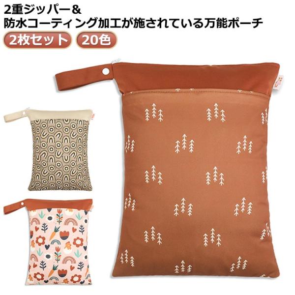 30*40CM   ※実寸はメジャー採寸の為、若干の誤差が生じる場合があります。