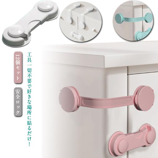 長ロック:15*3.5cm　短ロック:9.6*3.6cm　※サイズ表の実寸法は商品によって1-2cm程度の誤差がある場合がございます。　