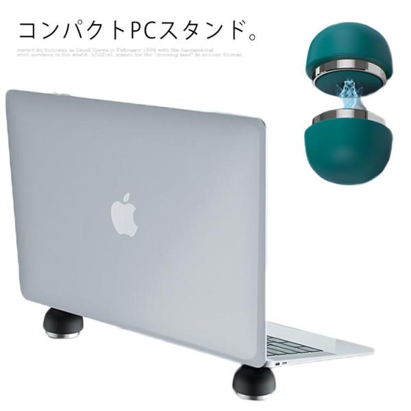 サイズ：直径40mm × 高さ34mm (片方の高さ28mm)   商品構成：2個(1セット)重さ：約33g