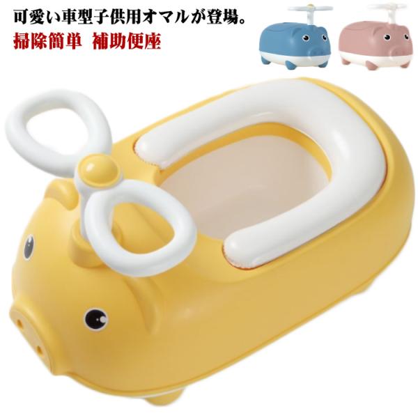 サイズ：44*25*28.5cm ※素人採寸ですので、1-3cm程度の誤差がある場合がございます。