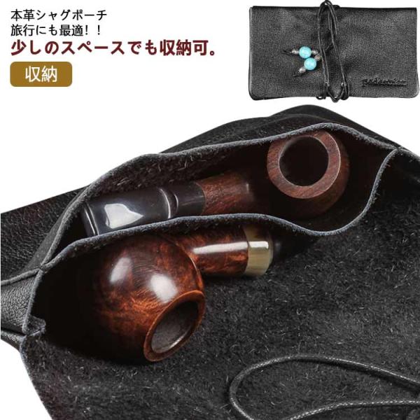 サイズ：190*102*8mm 重量：約72g