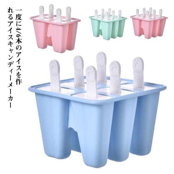 4本：14*8*13cm 6本：14*12.5*13cm ※サイズ表の実寸法は商品によって1-2cm程度の誤差がある場合がございます。　