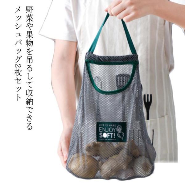 25*27*5cm/重さ約15g　※サイズ表の実寸法は商品によって1-2cm程度の誤差がある場合がございます。　