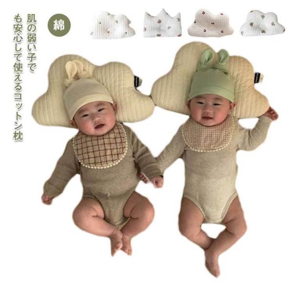 30*25CM　※サイズ表の実寸法は商品によって1-2cm程度の誤差がある場合がございます。　