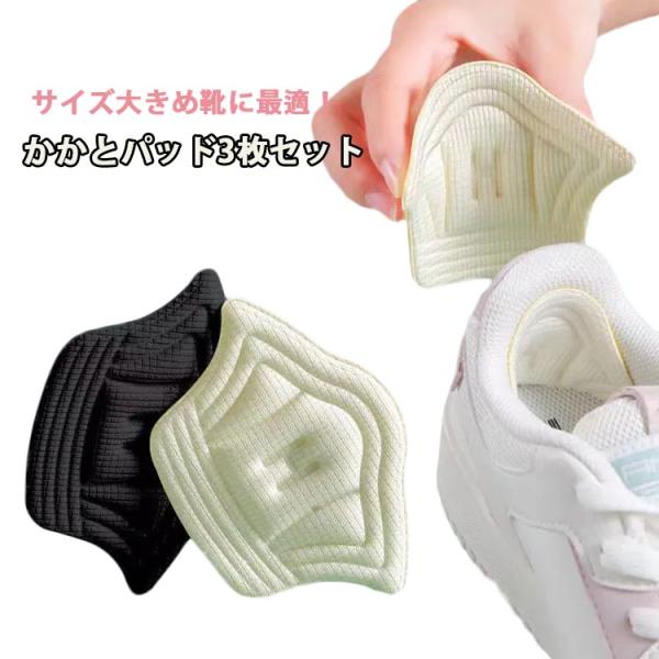 厚み0.5cm/厚み1CM