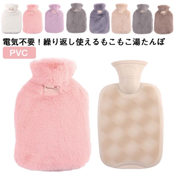 1000ml：15.5*24.5cm　2000ml：20*32cm　※サイズ表の実寸法は商品によって1-2cm程度の誤差がある場合がございます。
