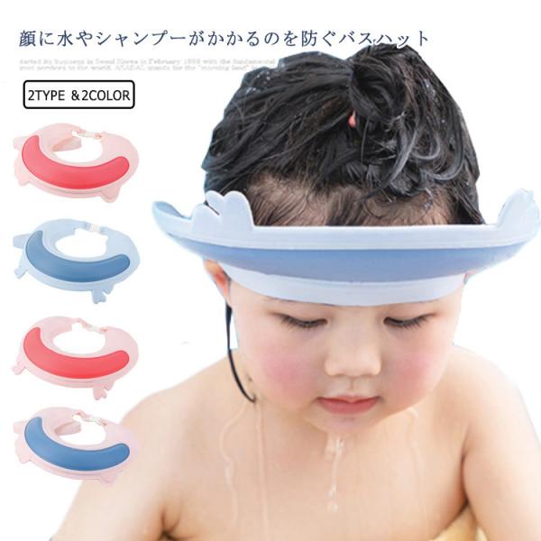 27*27cm 頭回り調節可能