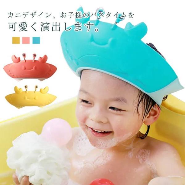 15*11cm 6ヶ月以上/頭回り38cm以上（調節可能）