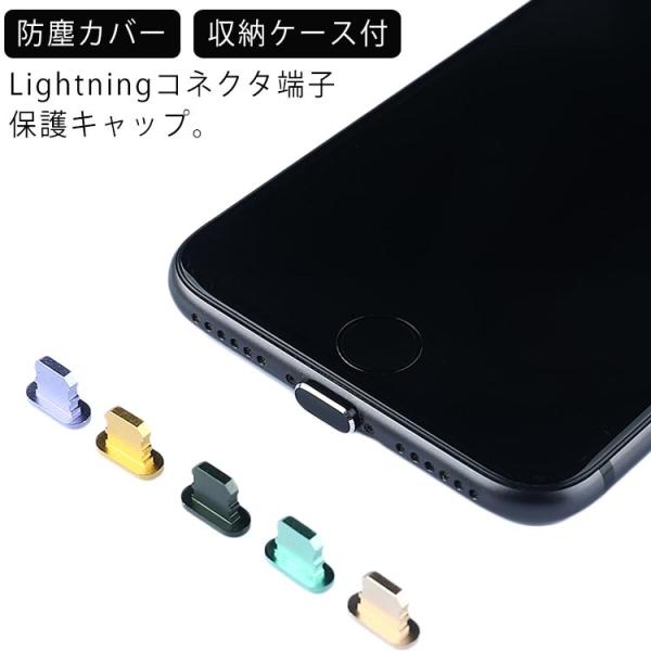 対応機種：iPhone X/iPhoneXS/iPhoneXS MAX/iPhoneXR/iPhone8/iPhone7 plus/iPhone7