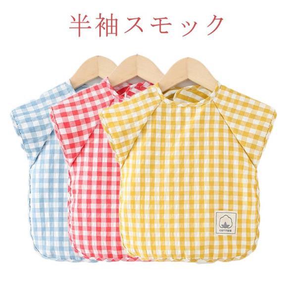 90:0〜1歳、 100：1〜2歳、 110：2〜3歳