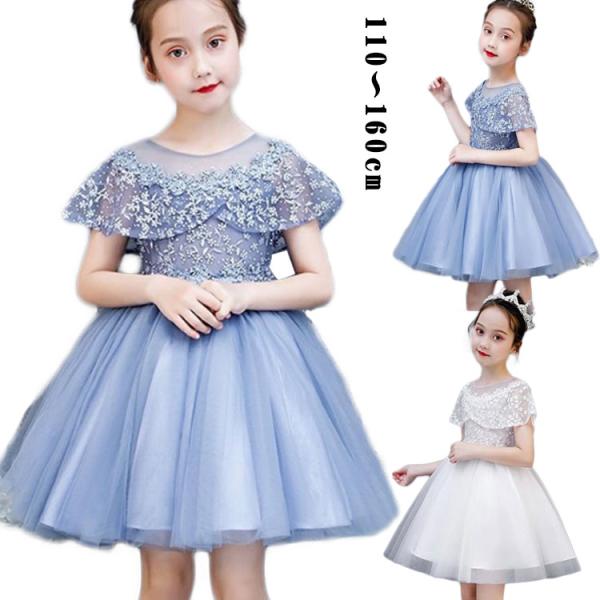 サイズは目安となります。