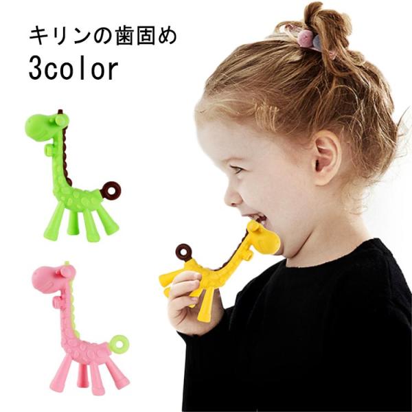 サイズ：13.4*8.3cm