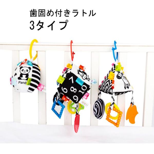 サイズ：三角形26*10*10cm,四角形26*8*8cm,楕円形18*9*9cm