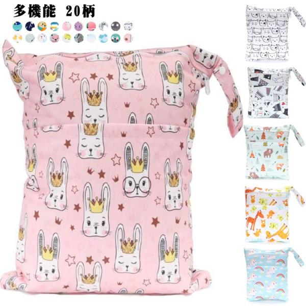 サイズ：25*10cm、