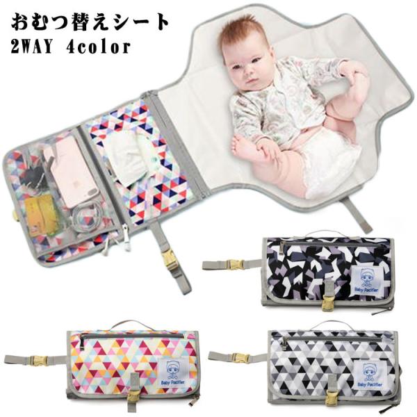 サイズは写真通り