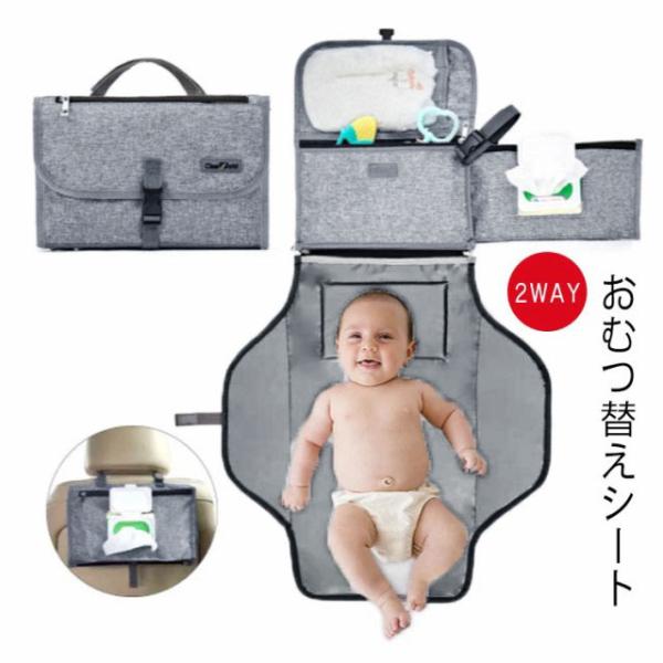 サイズは写真通り