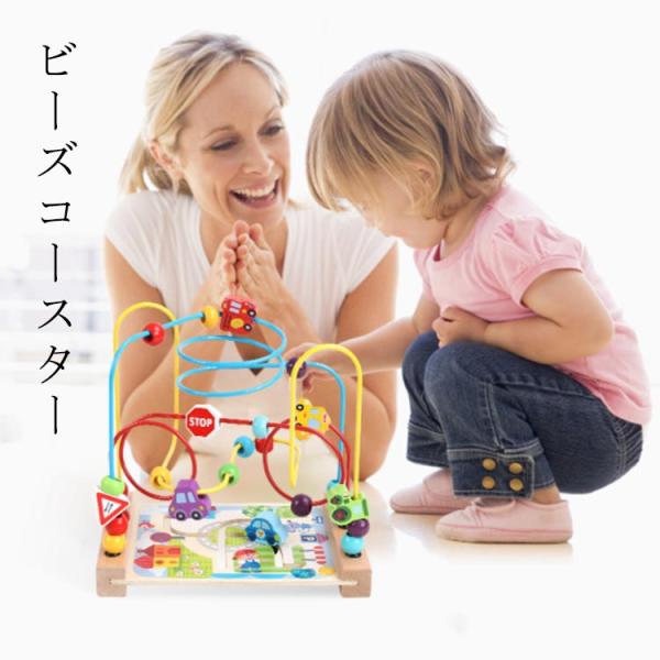 サイズは写真通り