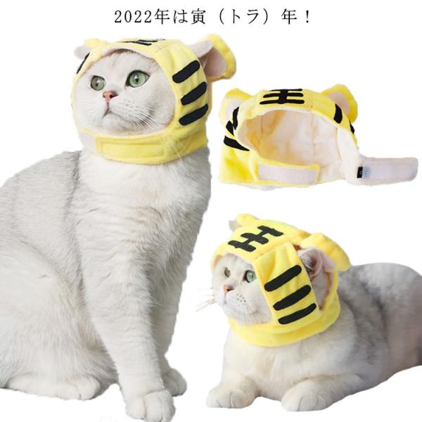 XS 顔回りサイズ(19-24cm) 体重参考(1-1.5kg)S 顔回りサイズ(25-30cm) 体重参考(1.75-2.5kg)M 顔回りサイズ(31-36cm) 体重参考(3-5kg)L 顔回りサイズ(37-45cm) 体重参考(5-...