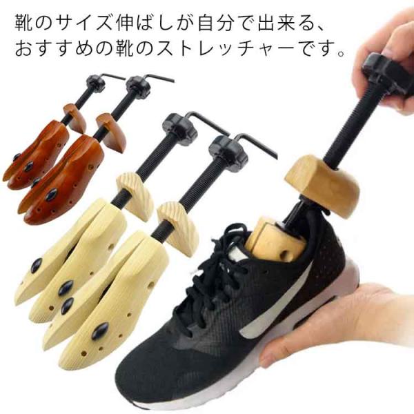 34-38 (22-24cm） 39-41 (24.5-25.5cm） 42-46 (26-28cm）
