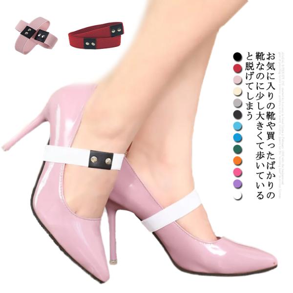 サイズ：幅約2cm