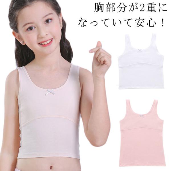 M バスト(63cm) 裾周り(68cm) 着丈(48cm) 体重参考(25-35kg) L バスト(67cm) 裾周り(72cm) 着丈(50cm) 体重参考(35-45kg) XL バスト(71cm) 裾周り(76cm) 着丈(52cm...