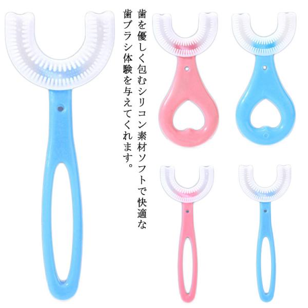 サイズ：2-6歳用 長さ90ｍｍ 6-12歳用 長さ120ｍｍ