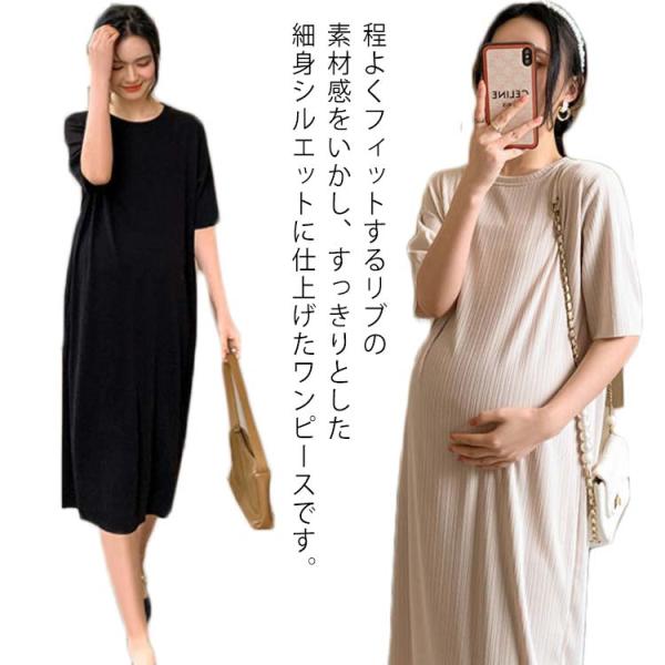 M 着丈(103cm) バスト(110cm) 肩幅(41cm) 体重参考(45-57.5kg) L 着丈(104cm) バスト(114cm) 肩幅(42cm) 体重参考(57.5-65kg) XL 着丈(105cm) バスト(118cm) ...