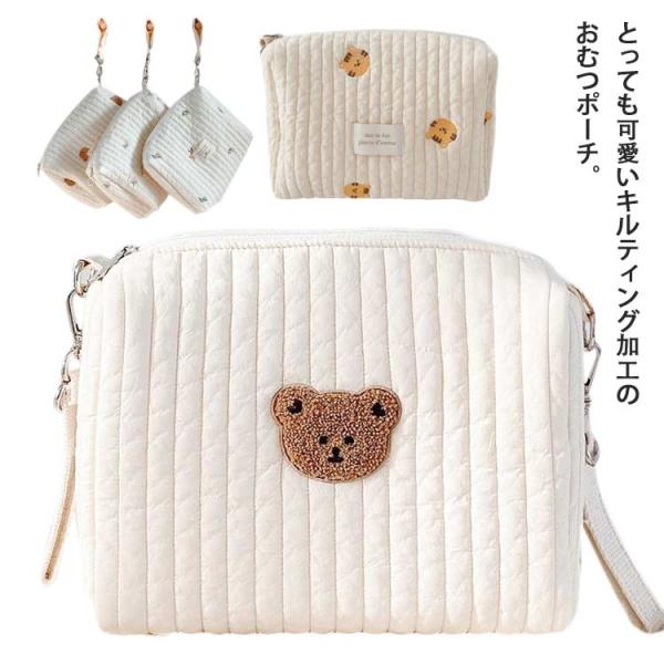 サイズ：約21.5*16cm