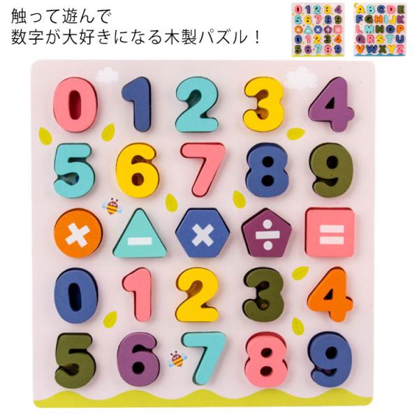 サイズ：約30*30*1.6cm