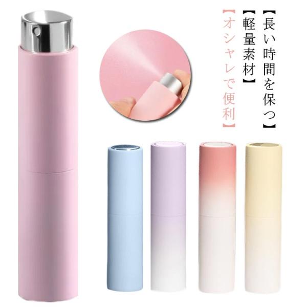 サイズ：約9.5*2.3cm