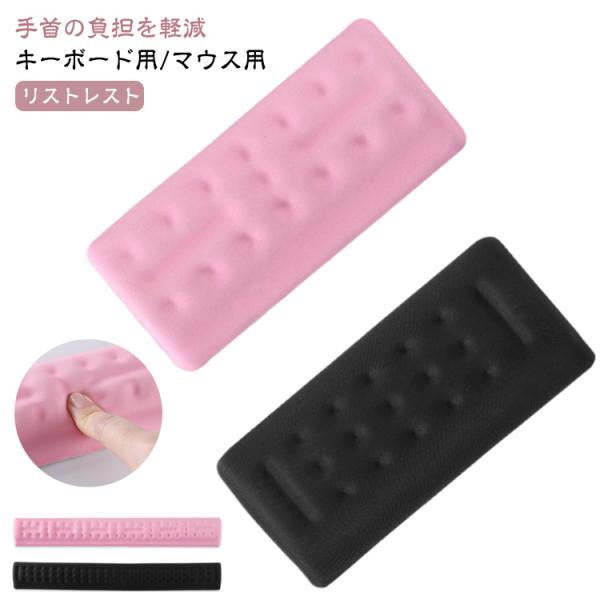 ※サイズや重量は個体差により若干の誤差があります。