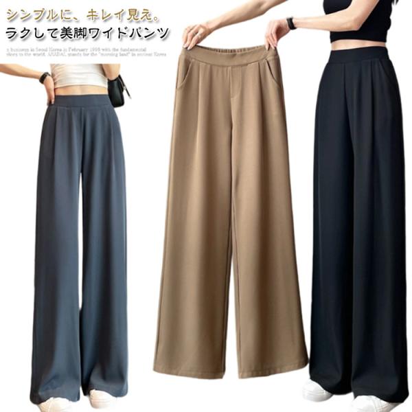 ※サイズ表の実寸法は商品によって1-3cm程度の誤差がある場合がございます。