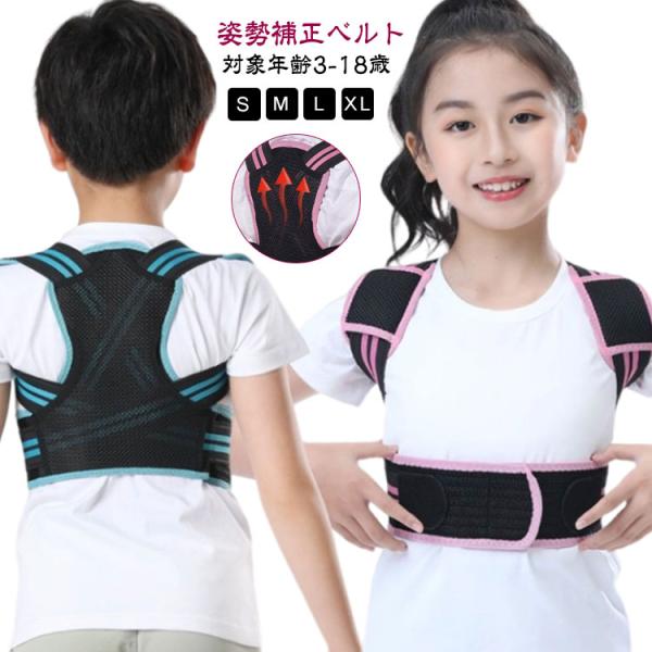 ※サイズ表の実寸法は商品によって1-3cm程度の誤差がある場合がございます。