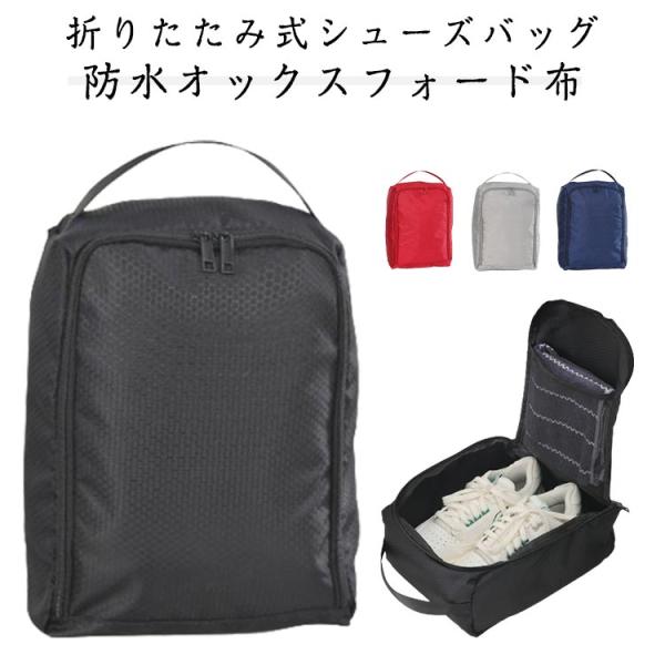 ※実寸はメジャー採寸の為、若干の誤差が生じる場合があります。