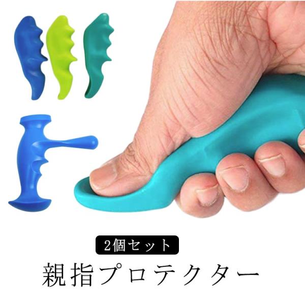 サイズ：13.5*3.5*4.5cm