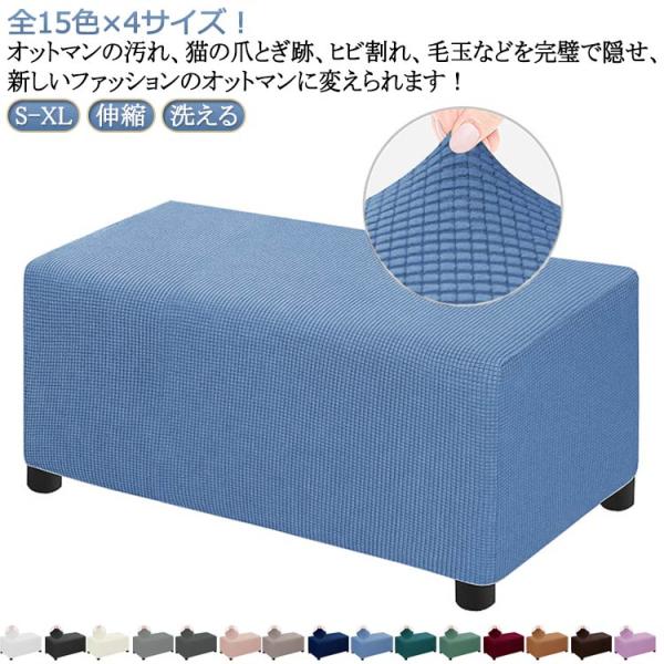 ※サイズ表の実寸法は商品によって1-3cm程度の誤差がある場合がございます。