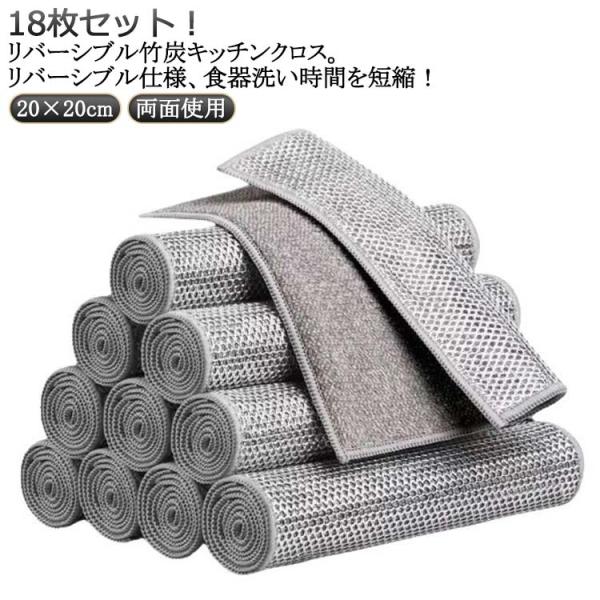 20*20cm   ※サイズ表の実寸法は商品によって1-2cm程度の誤差がある場合がございます。