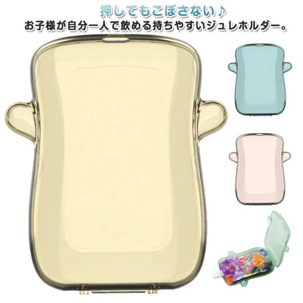 F　縦約14cm　横約10cm　飲み口部分1.2cm※サイズ表の実寸法は商品によって1-3cm程度の誤差がある場合がございます。