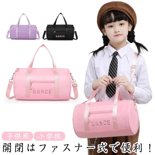 オックスフォード