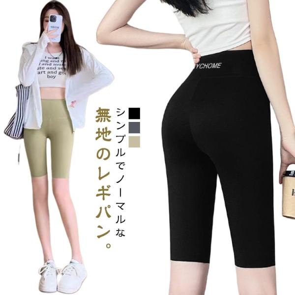 【体重別サイズ目安】Lサイズ：40〜62kg対象XLサイズ：62〜80kg対象