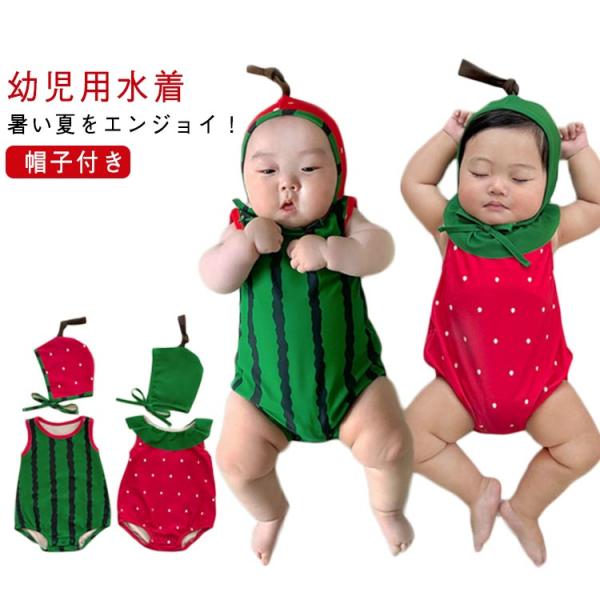 ※サイズ表の実寸法は商品によって1-3cm程度の誤差がある場合がございます。