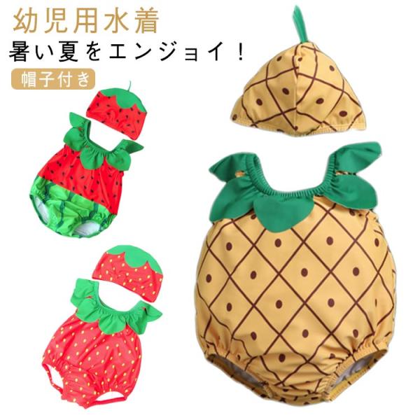 【L】おすすめ身長65-75cm　おすすめ体重6-8.5kg　【XL】おすすめ身長75-85cm　おすすめ体重8.5-11.5kg　【2XL】おすすめ身長85-91cm　おすすめ体重11.5-14kg　【3XL】おすすめ身長92-110cm...