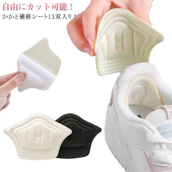 8*11.5   ※実寸はメジャー採寸の為、若干の誤差が生じる場合があります。