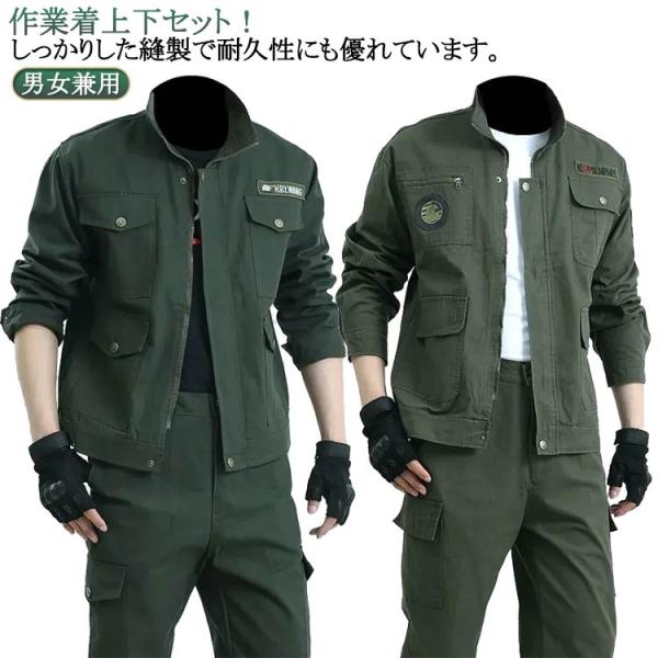 165 170 175 180 185 190