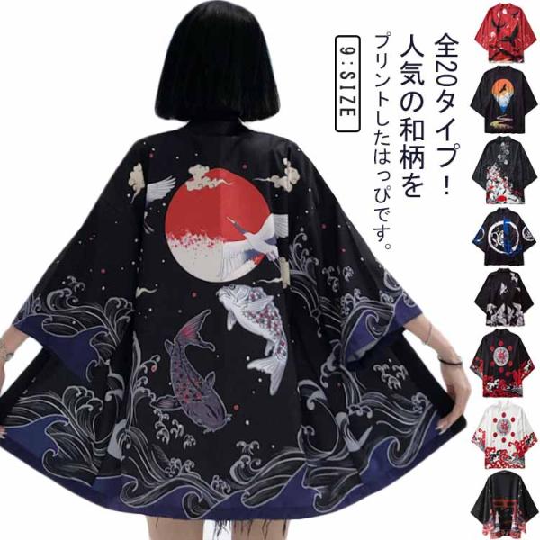 XXS XS S M L XL 2XL 3XL 4XL