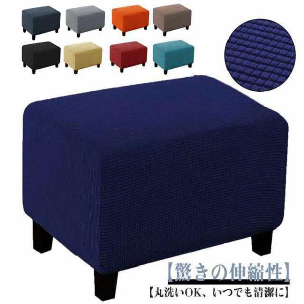 S:長さ58-78CM*幅40-58CM*高さ33-50CM