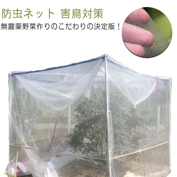 【サイズ】3m*10m　　　　　　※上記サイズは平置き実寸になります。サイズ表の実寸法は商品によって1-3cm程度の誤差がある場合がございます。